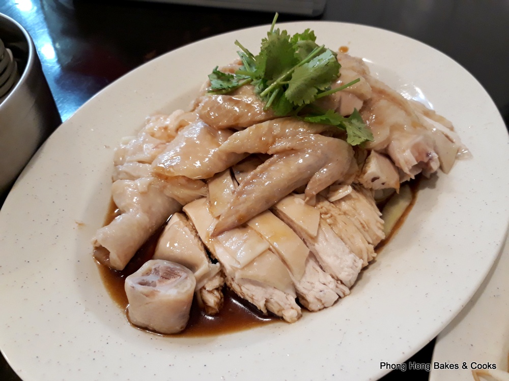 PH the Malaysian Carnivore: Seng Kee Chicken Rice