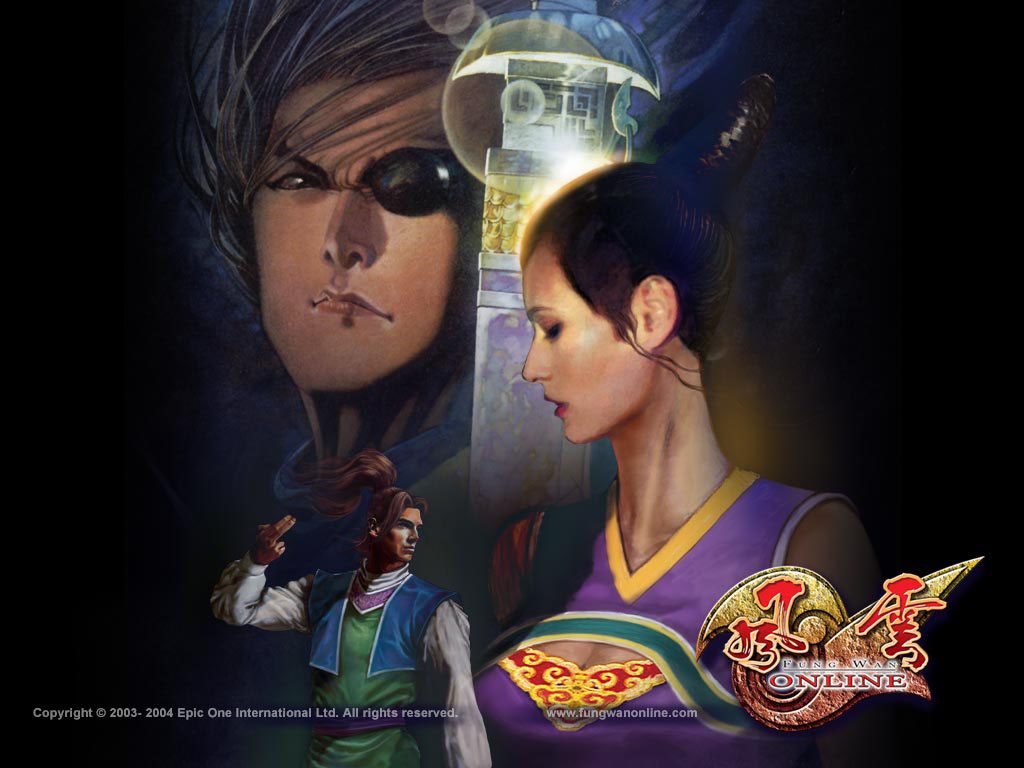 Pedang Setiawan Online( Fung Wan Online )