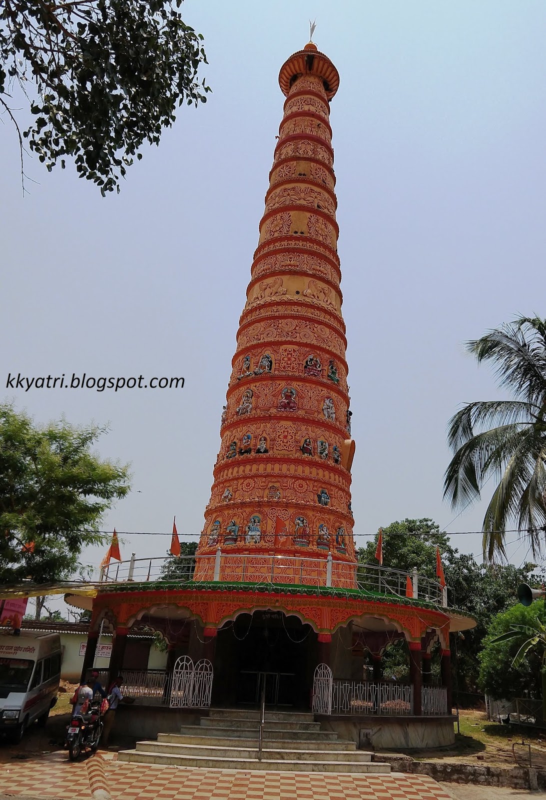 My Journey to Religious Places: Amreshwardham, Angrabadi - A Shiva ...