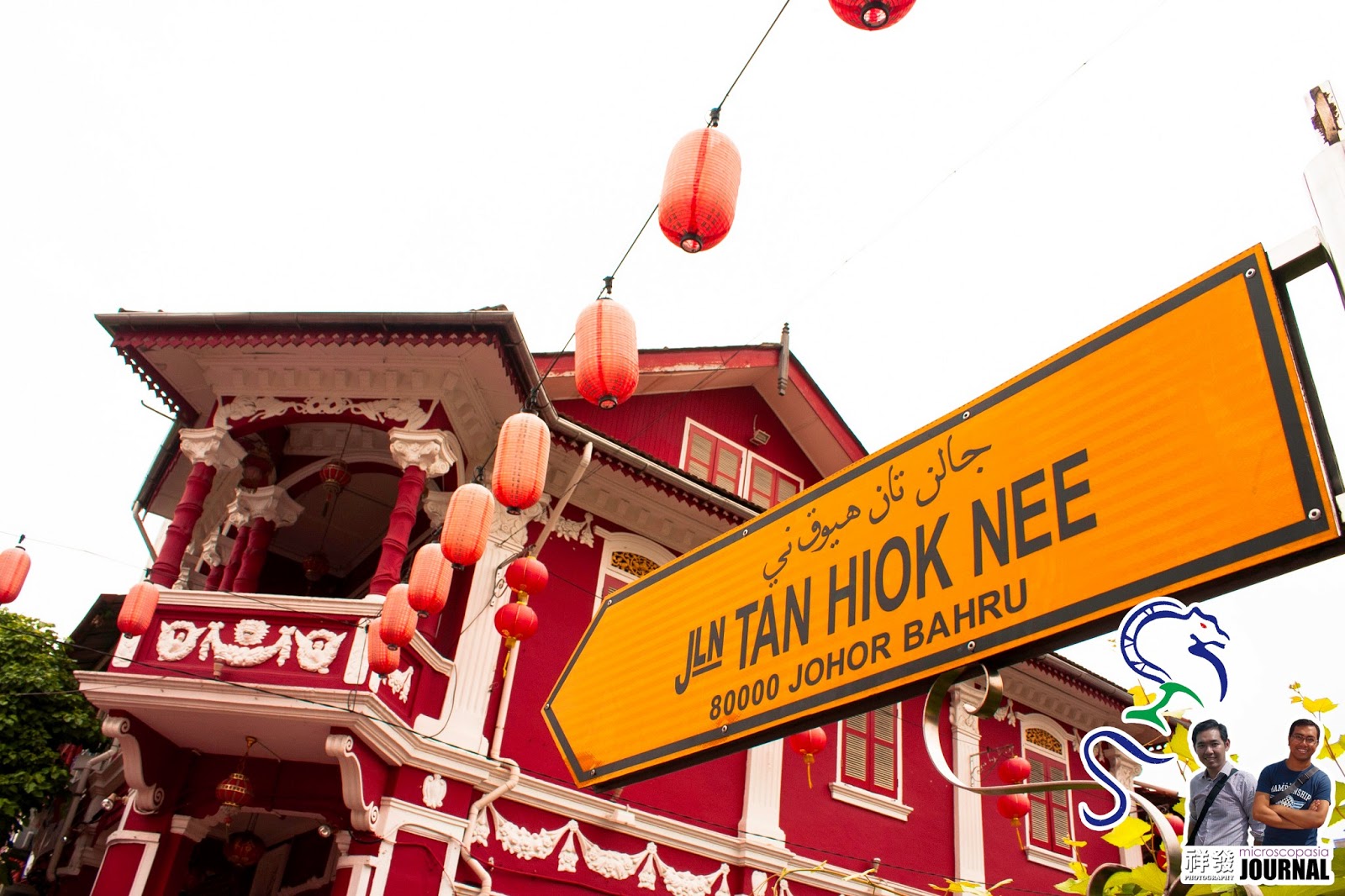 JB Heritage Walk: Tan Hiok Nee Street, Johor Bahru