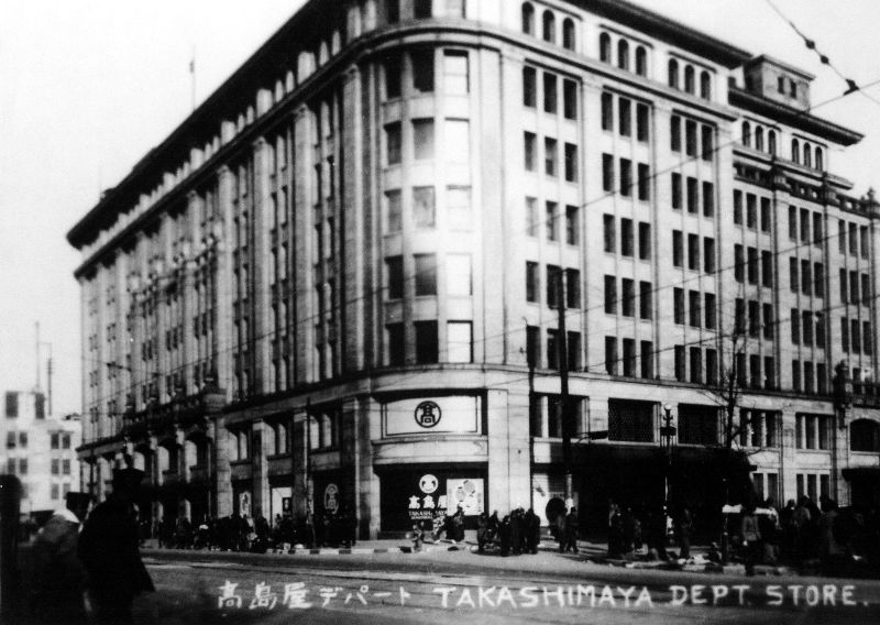 The Early Postwar Occupation of Japan: 50 Amazing Photos That Capture ...