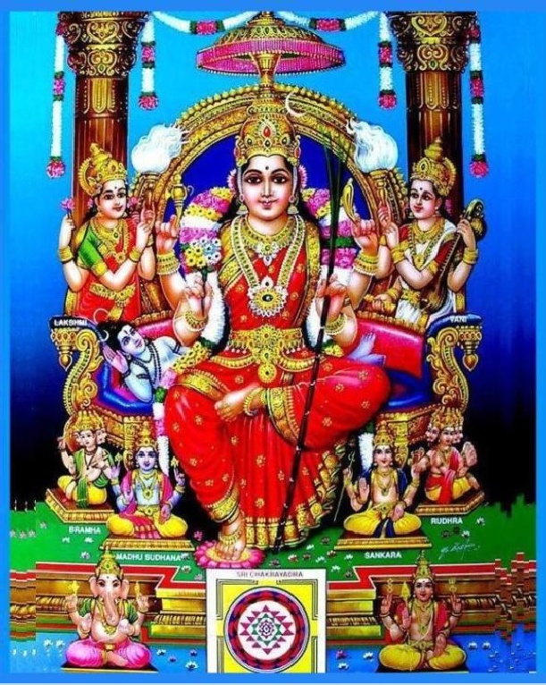 Jai Maa Shree Bala Tripura Sundari: छायां चित्र