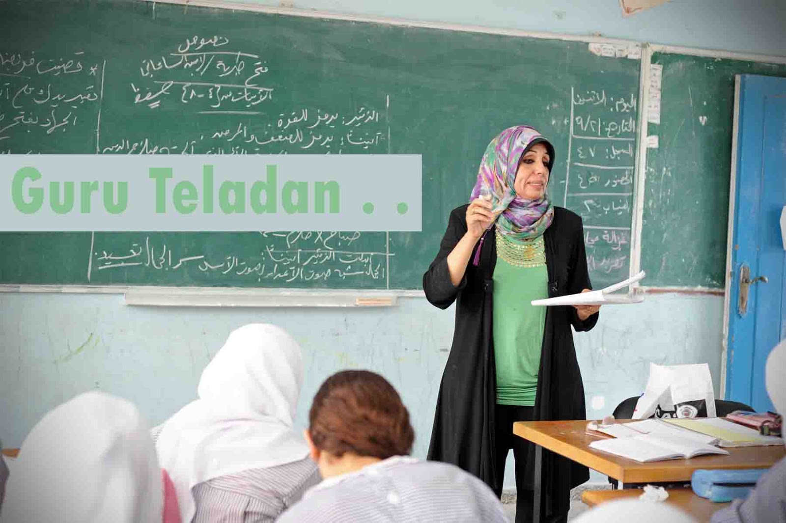 Kriteria Guru Profesional dan Guru Teladan Lengkap (UPDATE) - Karya ...