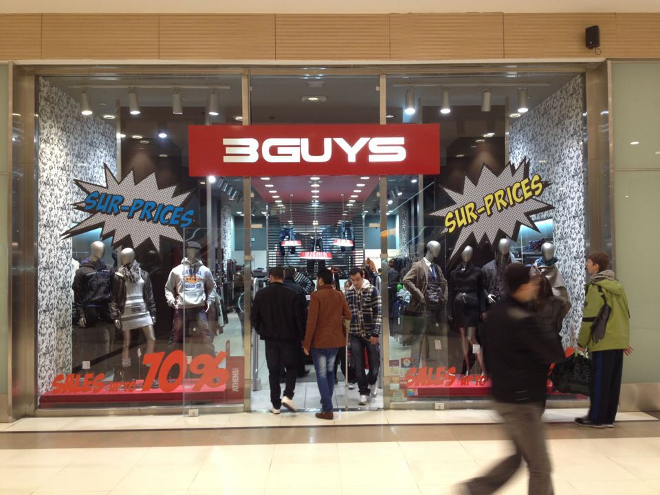 3Guys: Οι εντυπωσιακές 3 Guys εκπτώσεις συνεχίζονται