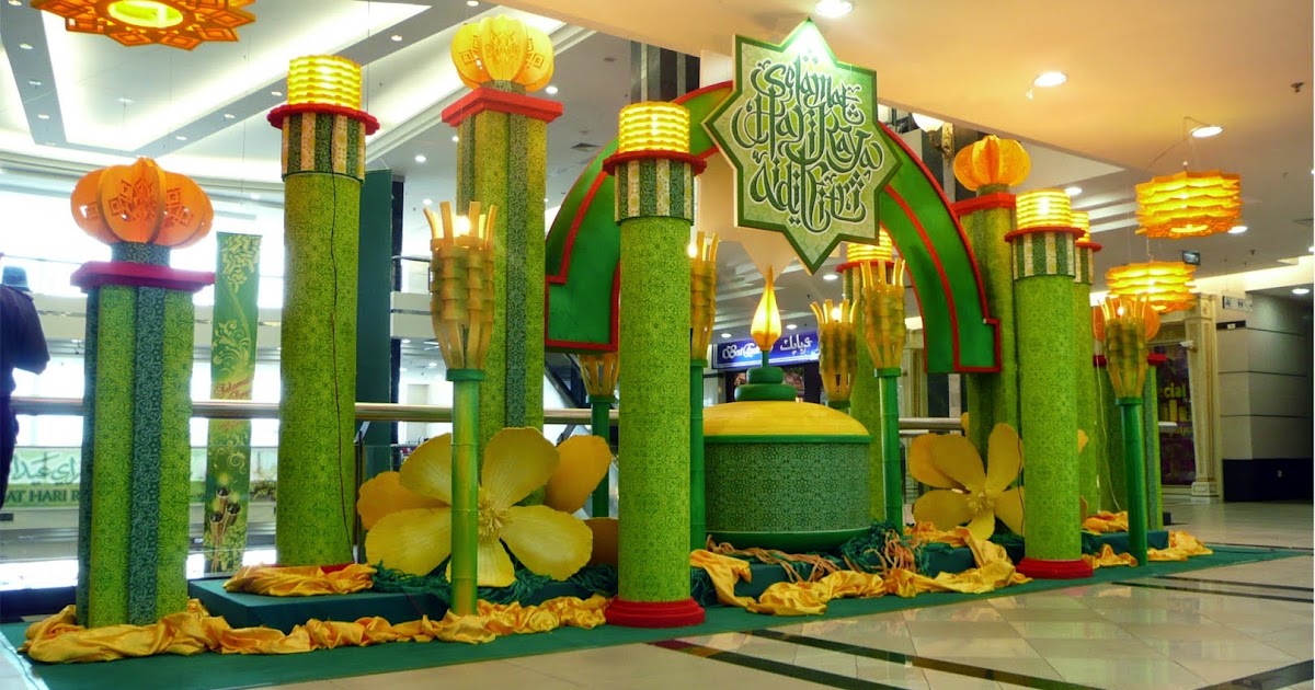 The Arts and Crafts: Hari Raya Display 2014
