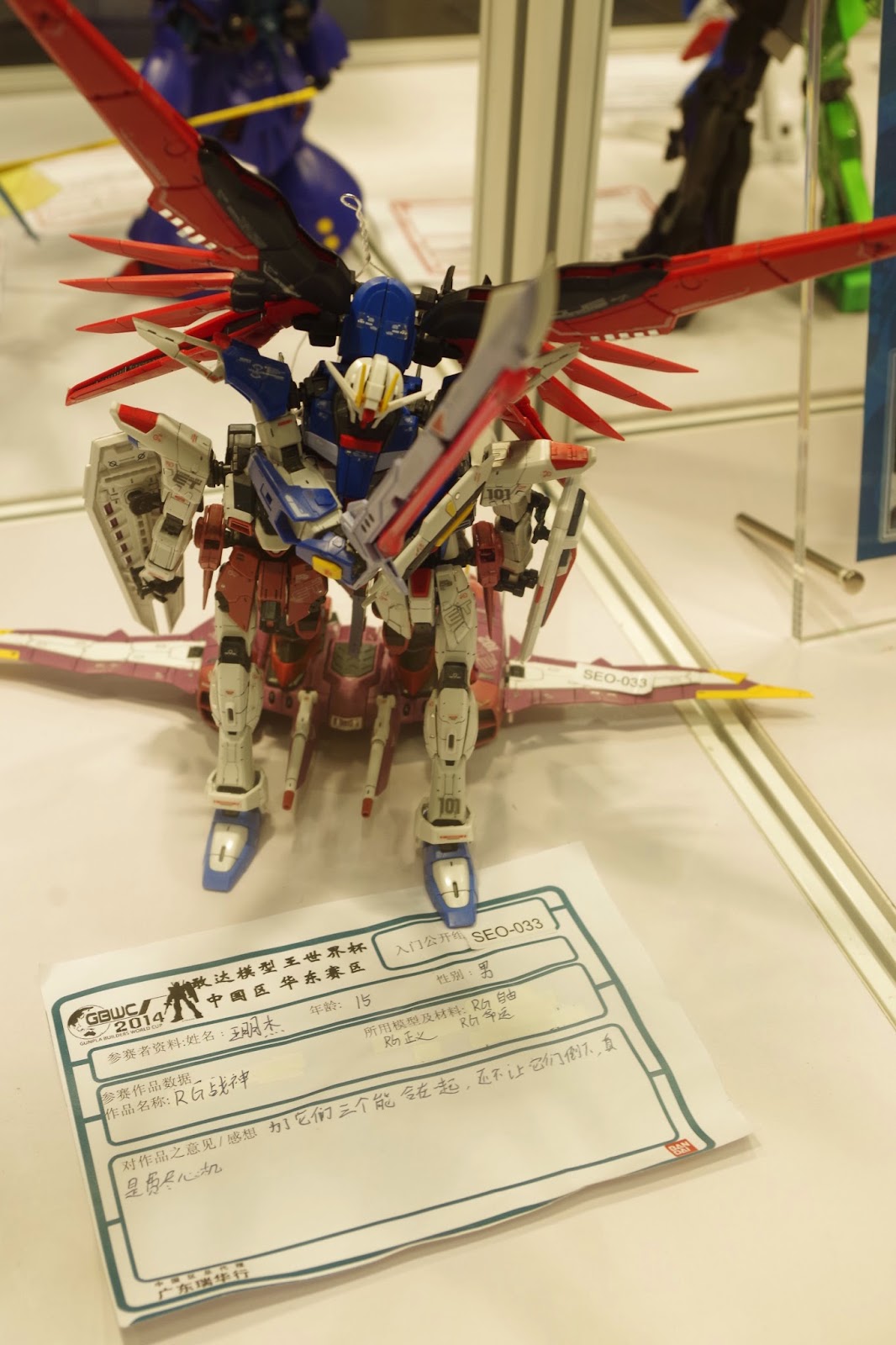 GUNDAM GUY: Gunpla Builders World Cup (GBWC) 2014 China - On Display ...