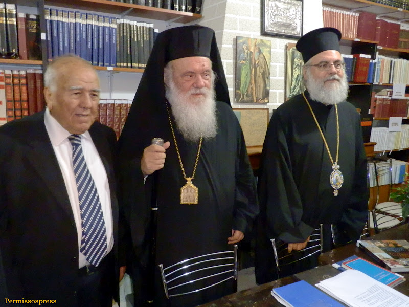 ΒΙΒΛΙΟΘΗΚΗ ΛΕΟΝΤΑΡΙΟΥ