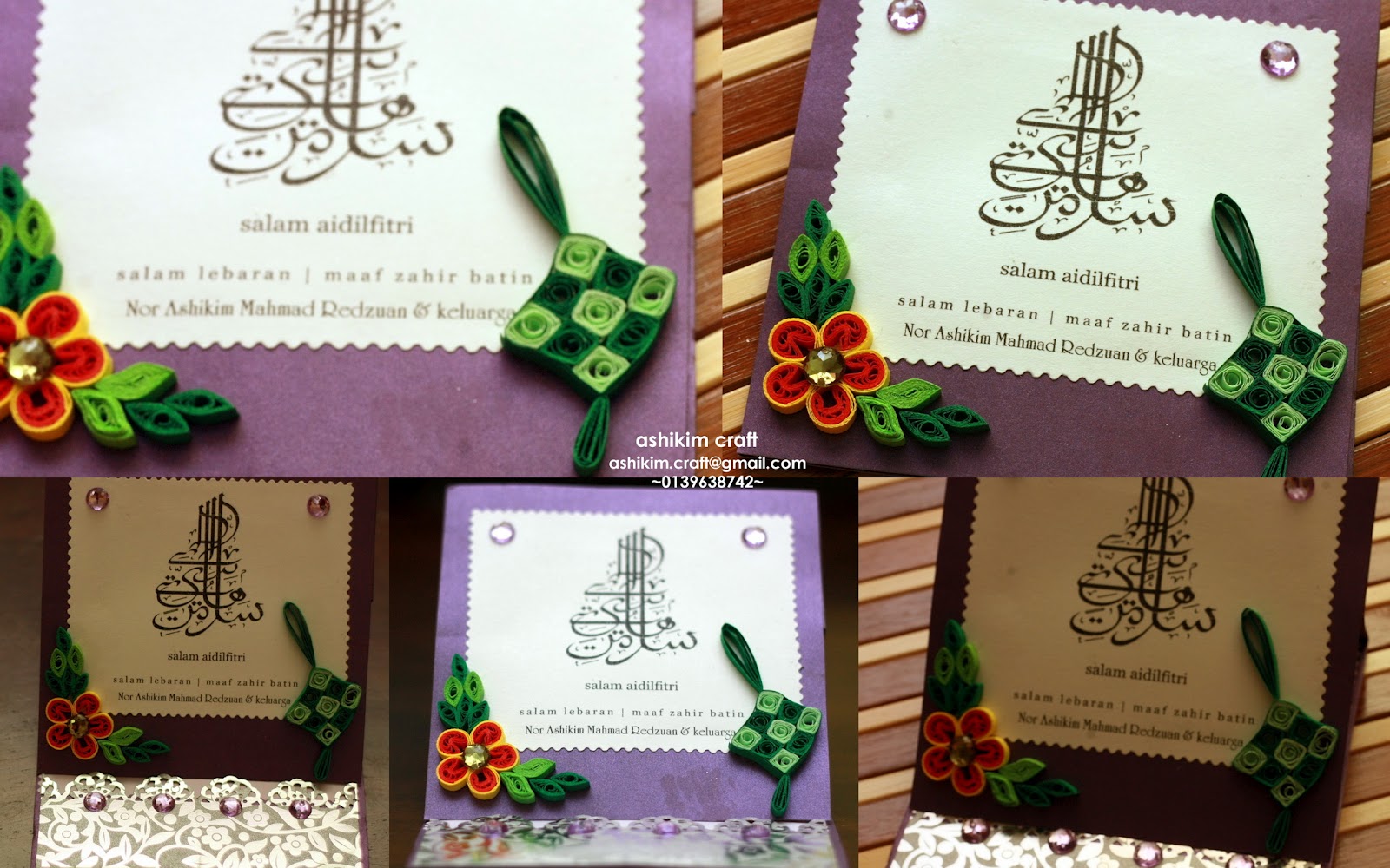Ashikim Craft: Easel Card - Salam Aidilfitri