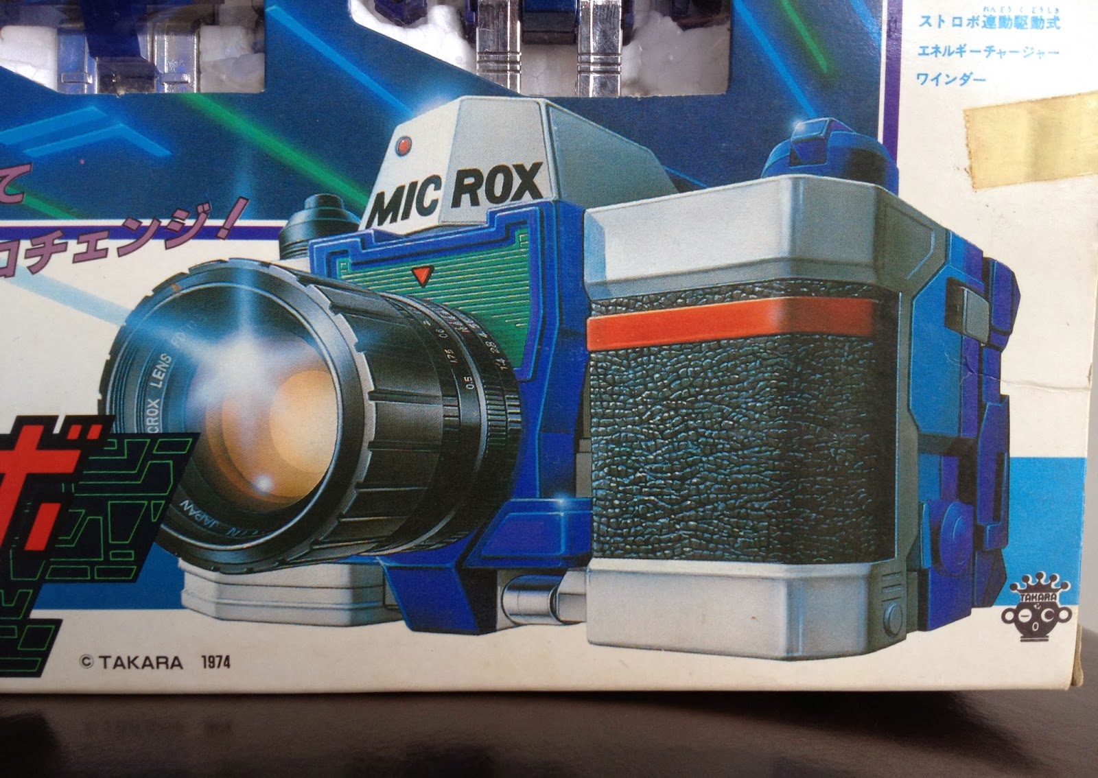 A Transformers Blog - My Life In Collecting: Camera Robo MC-05 MICROX ...