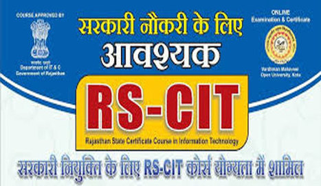 Vankal Mata e-Mitra & RSCiT iTGk Center: RS-Cit Computer Course ...