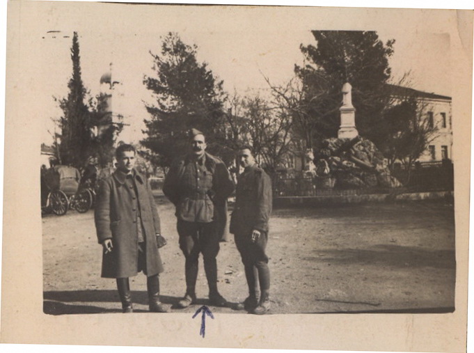 ΓΙΩΡΓΟΣ ΣΓΟΥΡΟΣ του Σταύρου : Η ΠΡΟΣΩΠΙΚΗ ΜΟΥ ΟΙΚΟΓΕΝΕΙΑ ΚΑΙ Η ...