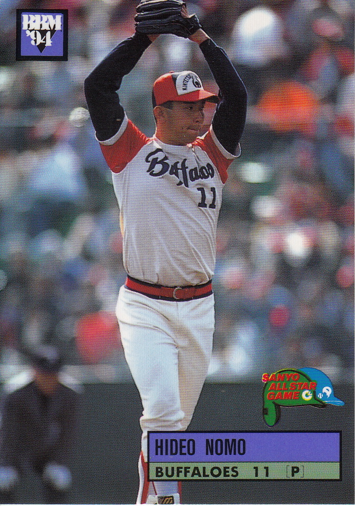 Japanese Baseball Cards: Missing In Action - Hideo Nomo