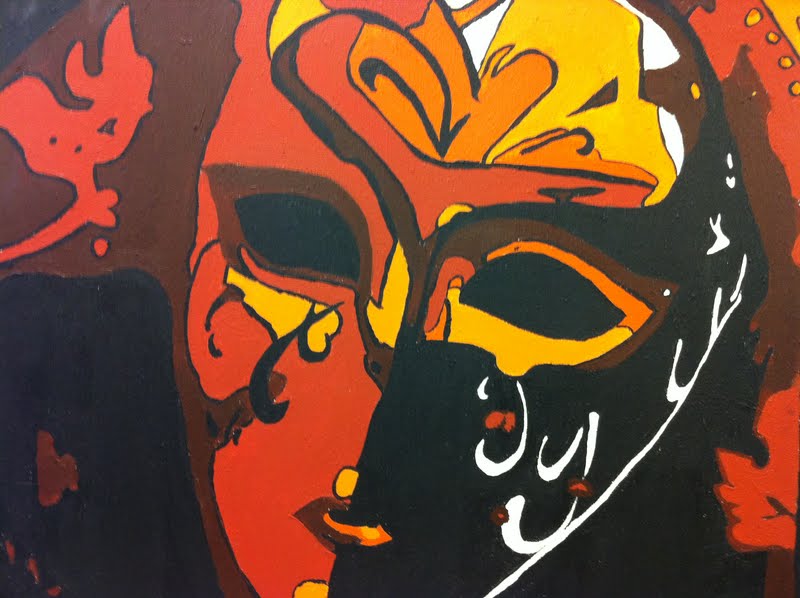 art @ the heart: Grade 10 High Contrast Paintings 2011