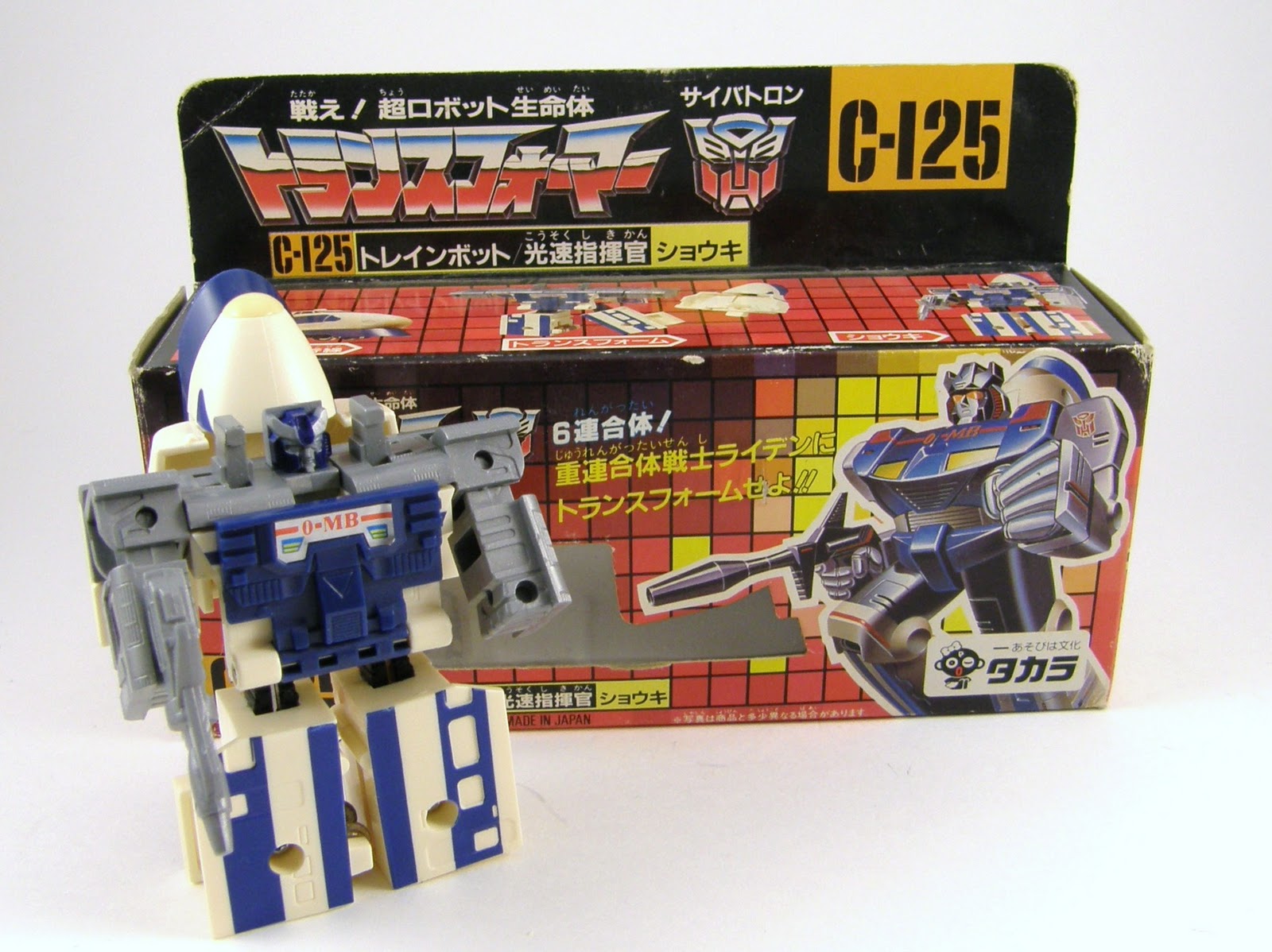 Mostly Transformers Redux: Japanese Exclusives