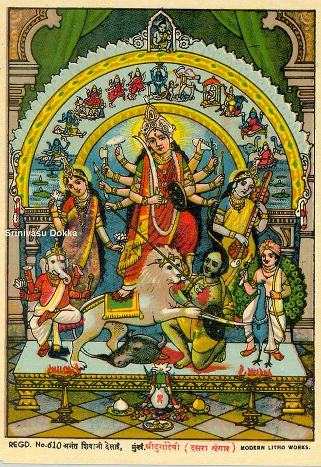 TELUGU WEB WORLD: SHRI DURGA DEVI - DASARA SHRUNGAR