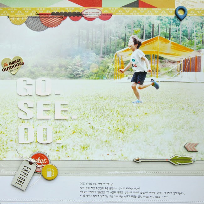 Days - Jina Jean: GO. SEE. DO.