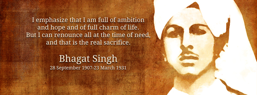amudu: 'Why I am an atheist' Bhagat Singh