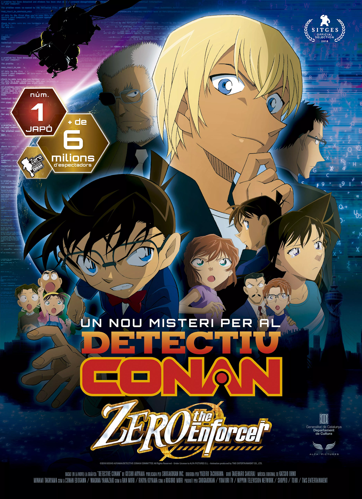 El Detectiu Conan en Català: El Detectiu Conan Pel·lícula 22. L ...