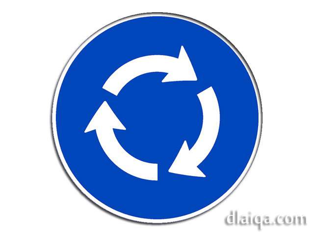 Gaya Terbaru 31+ Rambu Prioritas, Gambar Rambu Rambu