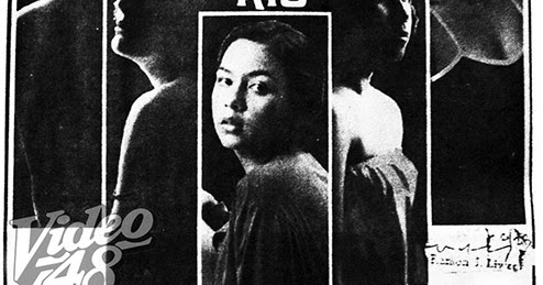 Video 48: THE SEVENTIES # 1166: AMY AUSTRIA, CHONA CASTILLO, ANNA MARIN ...