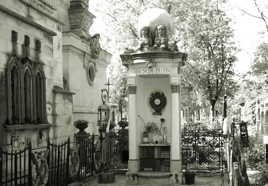 CÂMPINA - O ISTORIE ÎN DATE. 110 ani de la moartea lui B. P. Hasdeu ...