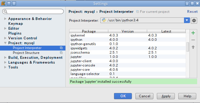 linuxBean14.04(70)Jupyter NotebookをPyCharm4.5で使う-p--q