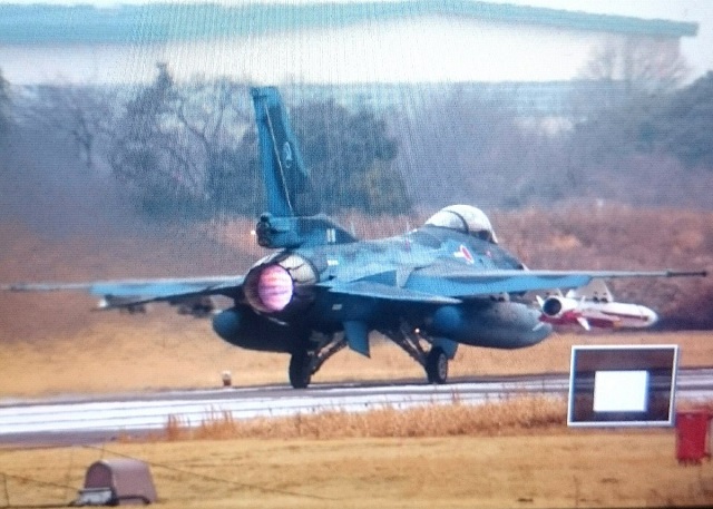 Military and Commercial Technology: Pictures suggest Japan may have ...