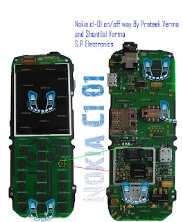 There are All Tricks and Tips for mobile,notebook,computer By Prateek ...