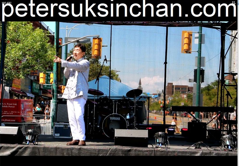 Artist Peter Suk Sin Chan 畫家 陳叔善: 2016 Toronto Chinatown Festival ...
