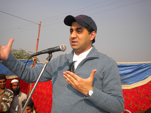 Asim Nazir MNA