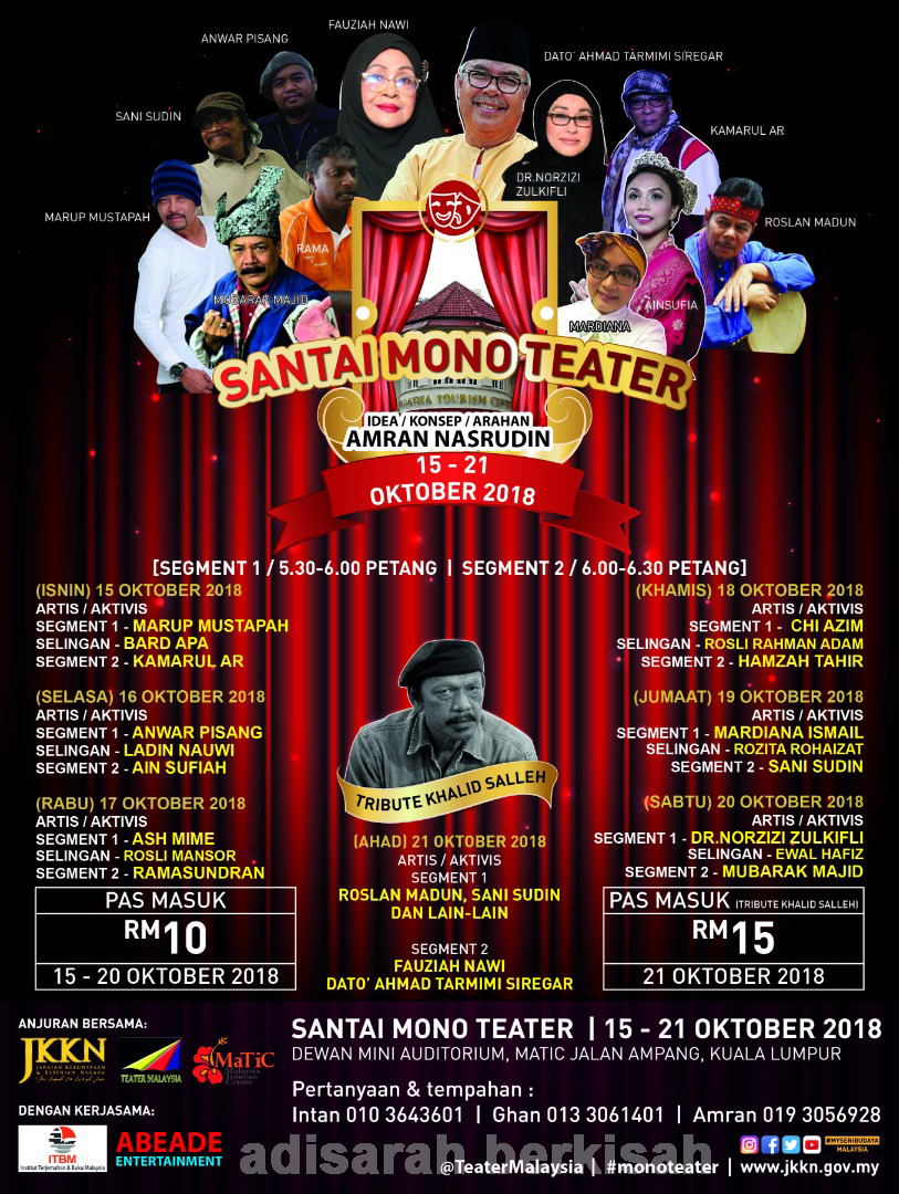 adisarah berkisah: Festival Teater Malaysia 2018: Hari pertama di MATIC