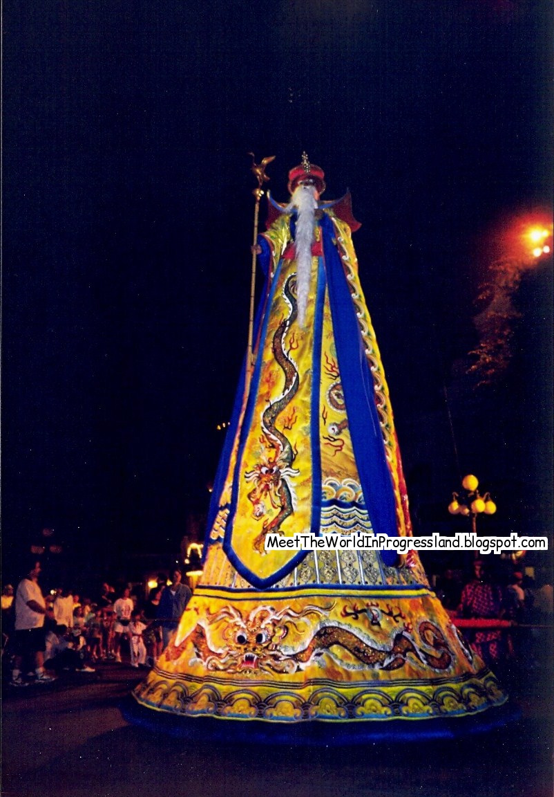 Meet The World: The Mulan Parade at Disneyland - 1998