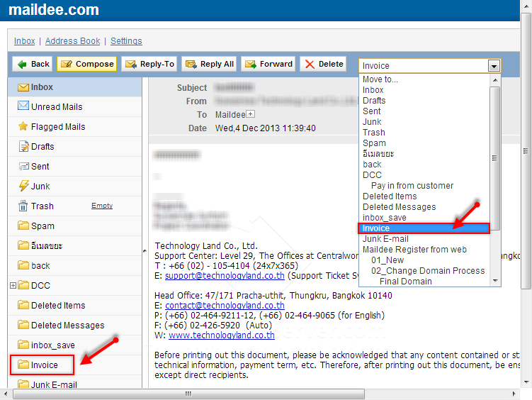 Maildee.com, World email server hosting blog: What is "Folder ...