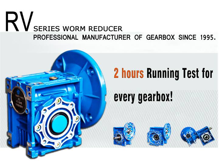 Wuma combination worm gearbox,RV Worm Gear Reducer,worm gearbox ...