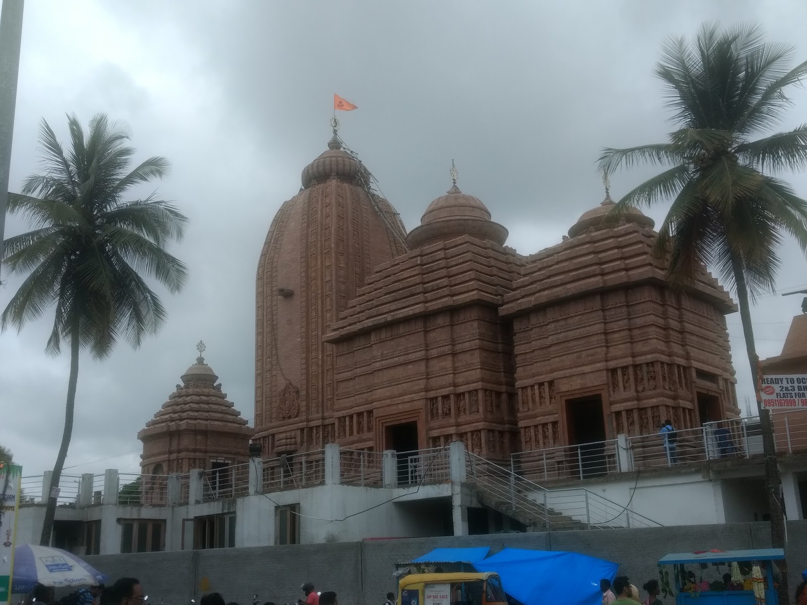 Agara , Bengaluru - a mix of tradition and contemporary