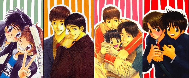 [Manga] Complex, de Manda Ringo: un ejemplo paradigmático sobre el ...