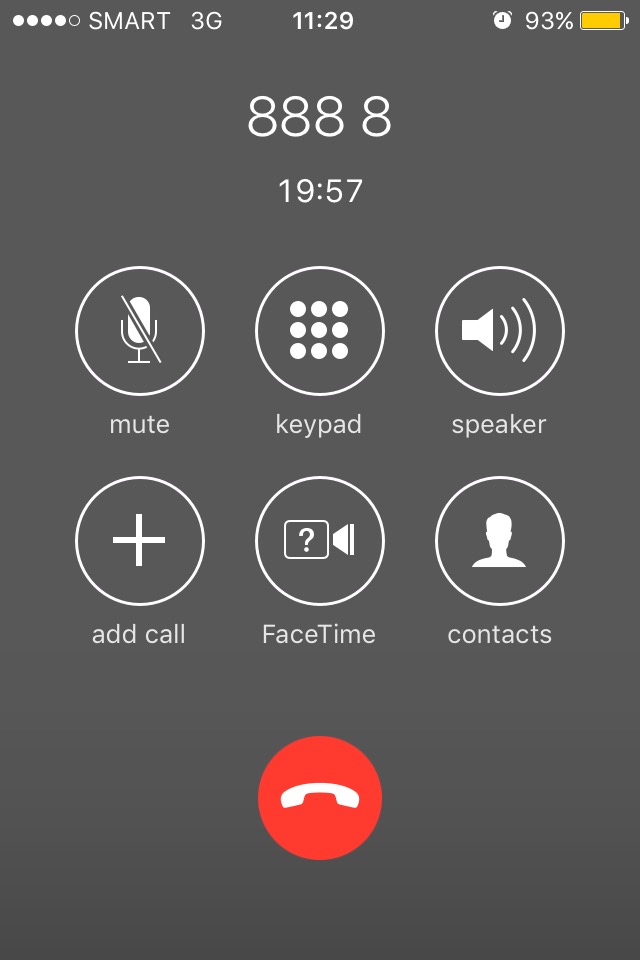 My Opinion/Review: Calling the Hotline 8888 is a Big JOKE!