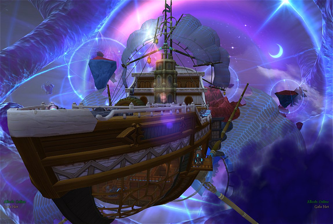 The Pensive Harpy: [Allods Online: 2 Years Later: Part 2]