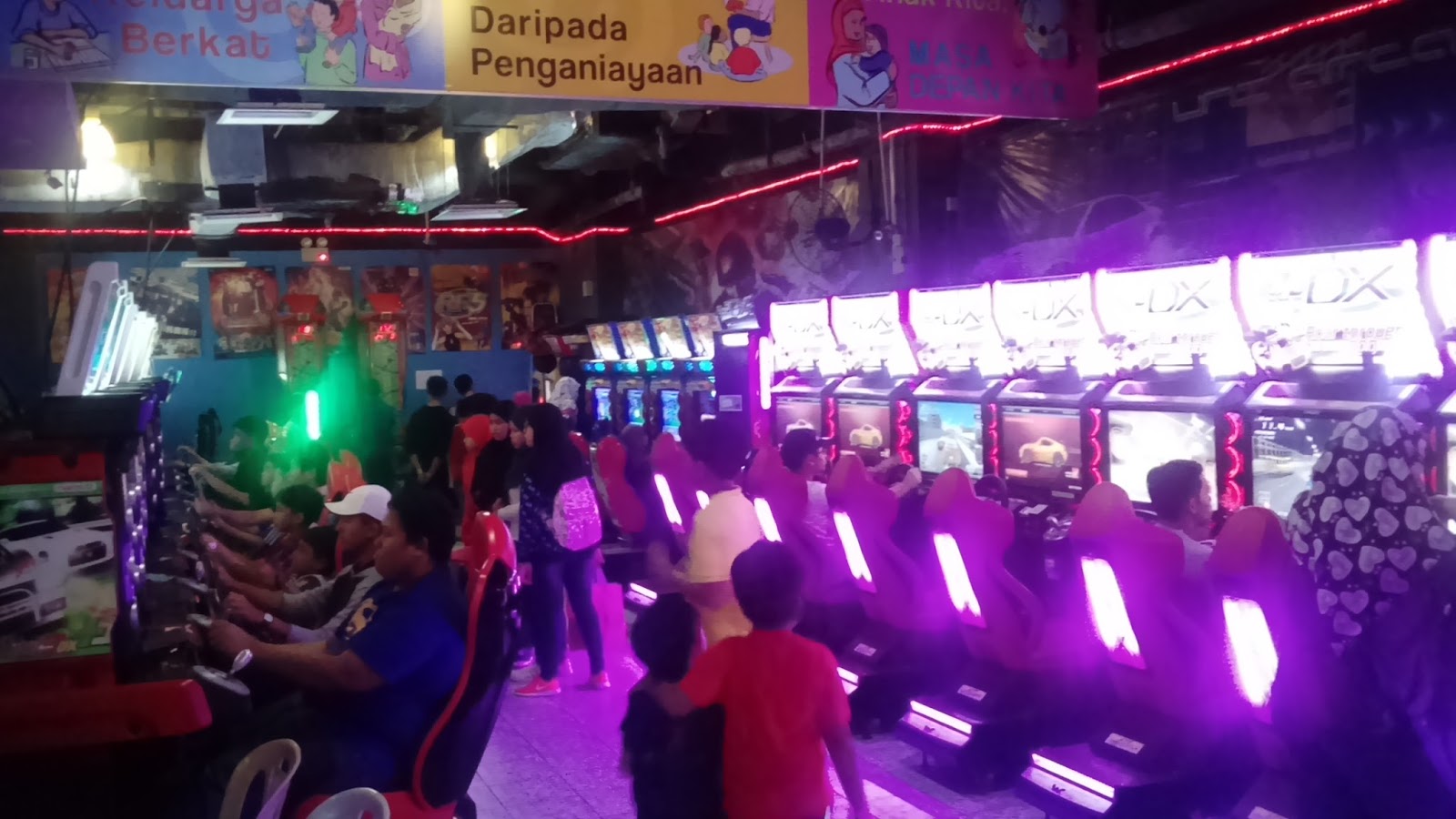 Uni Arcade Funland: The Mall Arcade