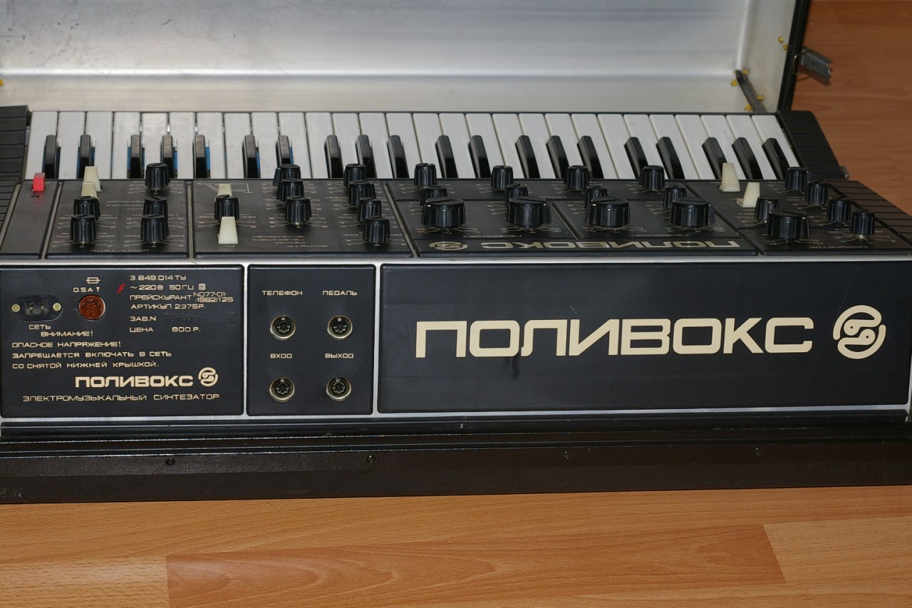 MATRIXSYNTH: POLIVOKS POLYVOX VINTAGE SOVIET ANALOG SYNTH