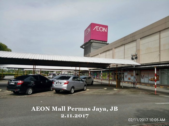Hj. Zulheimy Ma'amor: 2017 - AEON MALL PERMAS JAYA, MASAI, JOHOR