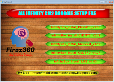 infinity cm2 dongle setup file latest Update Version free download ...