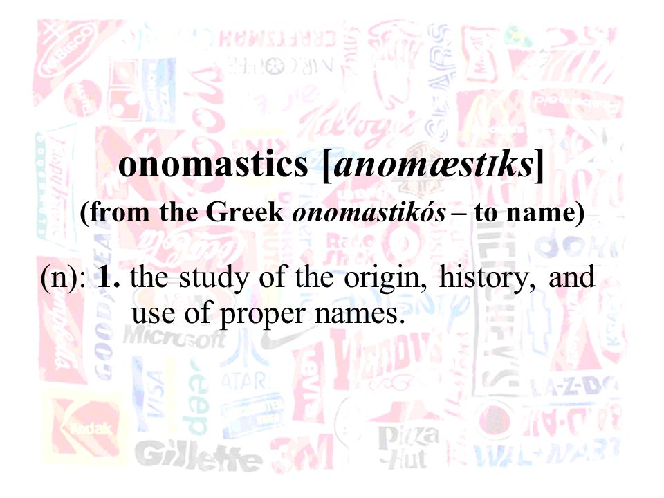 e-Onomastics: Onomastic Highlights of 2018