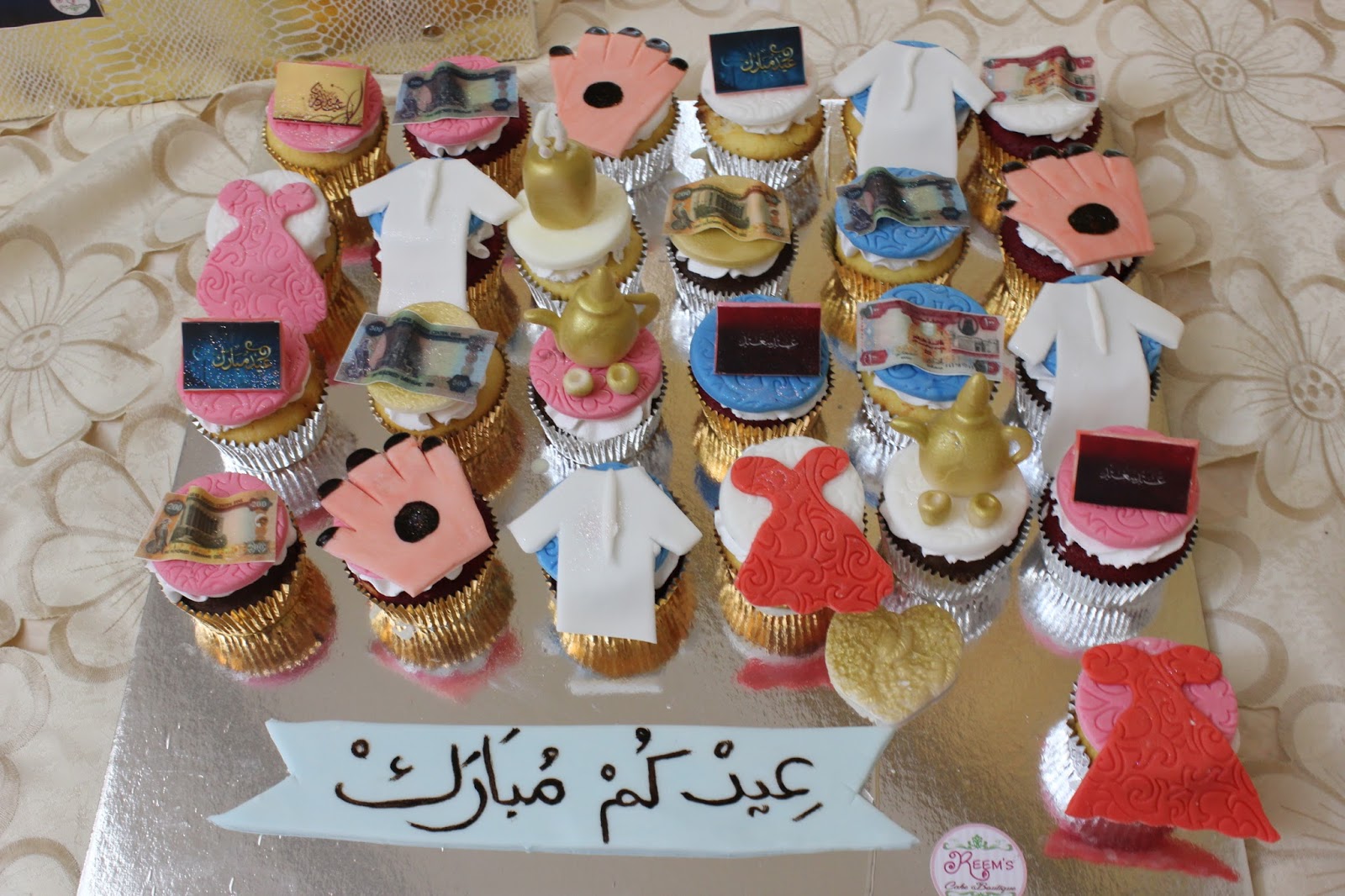Reem's Cake Boutique: Eid Cupcakes