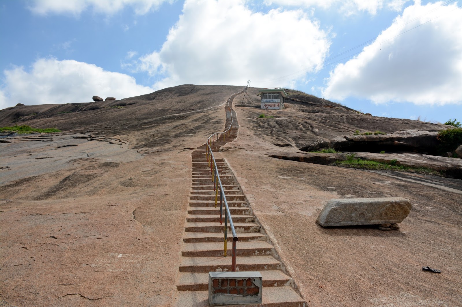 Our Travel Tales: Weekend Getaway 47: Mandaragiri a.k.a Basadi betta