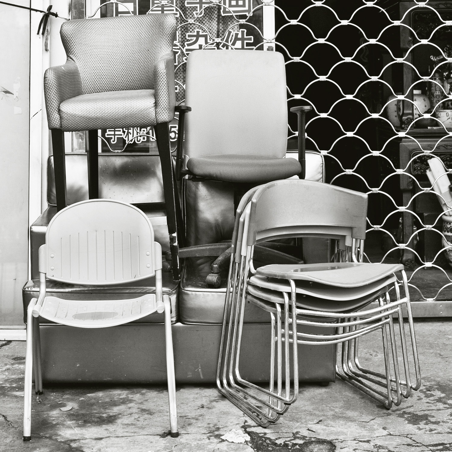 container: chairsforsale