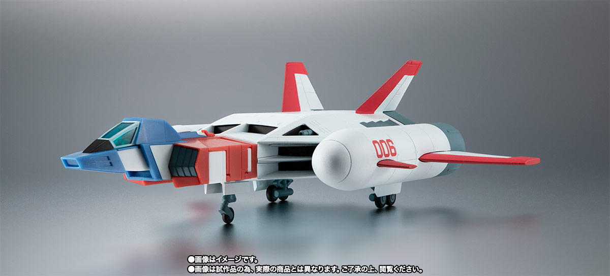 Robot Damashii (SIDE MS) Core Booster (2 Set) Ver. ANIME - Release Info