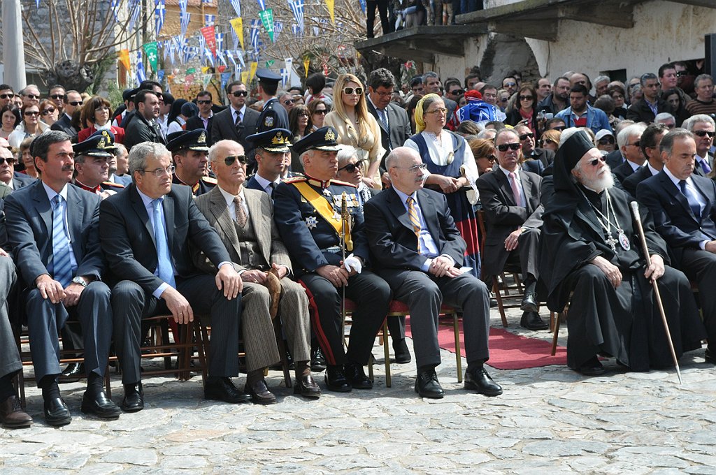 ΠΑΡΟΥΣΙΑ Α/ΓΕΕΘΑ ΣΤΙΣ ΕΟΡΤΑΣΤΙΚΕΣ ΕΚΔΗΛΩΣΕΙΣ ΣΤΗΝ ΑΡΕΟΠΟΛΗ ΛΑΚΩΝΙΑΣ ...
