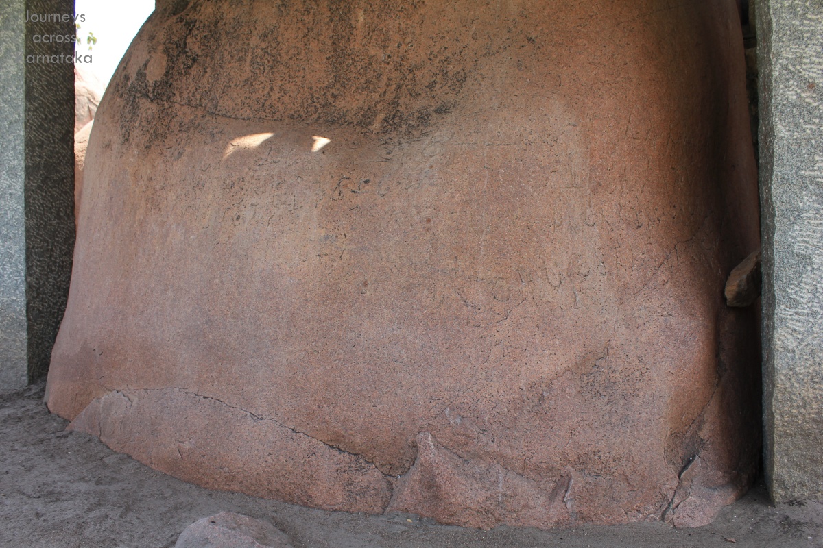 Journeys across Karnataka: Ashokan minor rock edict of Nittur
