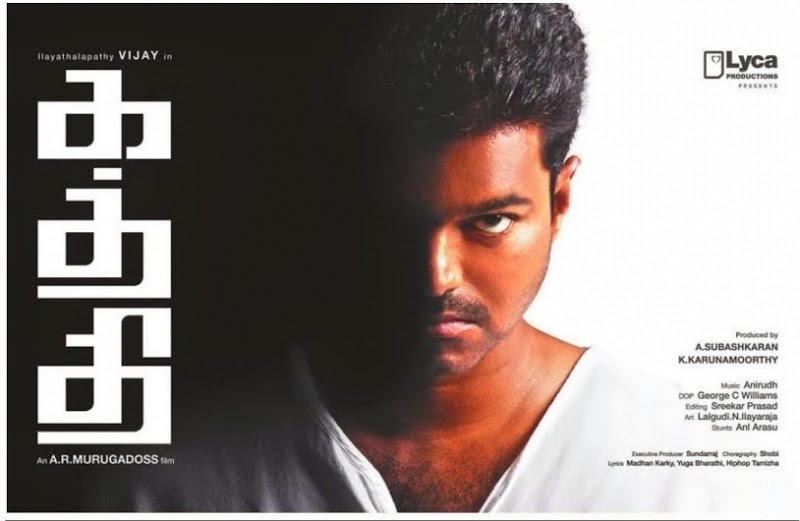 Vijay Kaththi First Look Posters - Benfit Show
